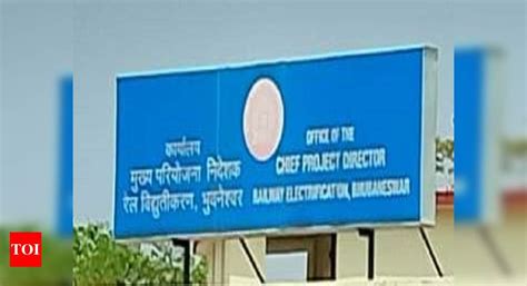 Re Office Shifting Row Bjd Brings Poll Code Violation Against Bjp