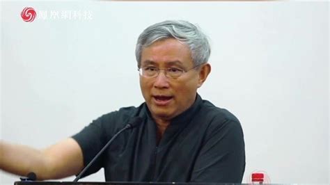 周其仁社会需要接纳底层的声音从群众中来到群众中去 凤凰网视频 凤凰网