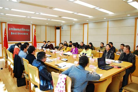 我市召开县市区委组织部公务员管理工作会议