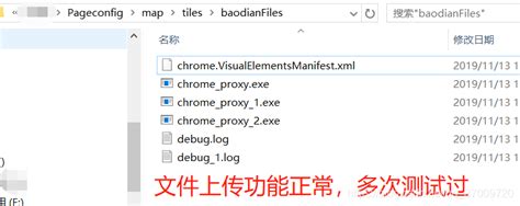 【】基于mvc的layui文件上传与接收 怎么把前台传的附件文件后台 流方式接收 net csdn博客