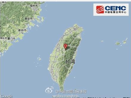 台湾南投县发生规模6 1级地震 921地震后最大 搜狐新闻