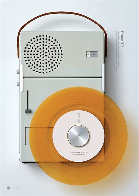 4560디자인하우스 4560dh Tp1 디터람스 디자인 인테리어 포스터a1실버액자 위시버킷