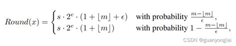 Fp8训练调研 Csdn博客
