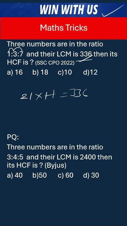 🔥 Maths Short Tricks And Logics 🔥 Lcm Hcf Tricks For Dsc Ssc Chsl Cgl