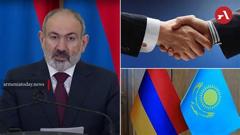 Հայաստանի և Ղազախստանի միջև առևտրատնտեսական համագործակցությունը զարգացնելու ներուժ կա․ Փաշինյան