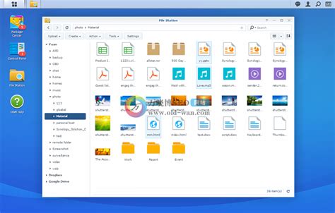 玩转群晖nas套件系列七：file Station的安装与使用保姆级教程！nas File Station Csdn博客