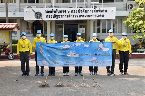 ๑ หน่วยที่รายงาน กก ๖ บก กฝ บช ตชด ๒ ประเภทกิจกรรม จิตอาสาภัยพิบัติ ๓ วันที่ดำเนิน