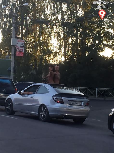 Moment Randy Couple Are Filmed Romping Out Of The Sunroof Of Their Mercedes In Busy Traffic