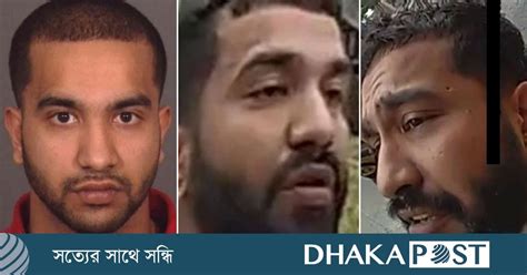 বাংলাদেশিকে ধরিয়ে দিতে ২০ হাজার ডলার পুরস্কার ঘোষণা এফবিআইয়ের