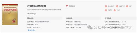 一看就会！四种策略改进的蜣螂算法求解三维无人机路径规划！原理公式详解！附赠与原算法对比！出图美观直接用！蜣螂优化算法改进 Csdn博客