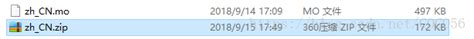 codeblocks17 12 汉化包下载及用法 github获取codeblocks汉化包 csdn博客