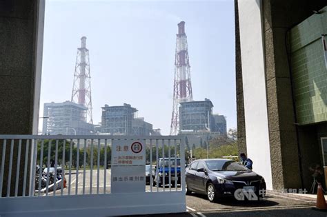 立院三讀經濟部轄管6法案 強化關鍵基礎設施保護 產經 中央社 Cna