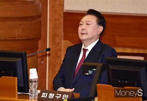 법원 윤석열 대통령 구속 기간 연장 신청 또 불허 머니s