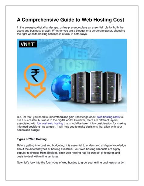 PPT A Comprehensive Guide To Web Hosting Cost PowerPoint Presentation