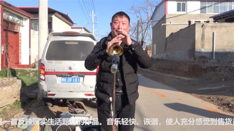 河南许昌唢呐大咖来了独奏乡村来了售货员听着就是享受 凤凰网视频 凤凰网