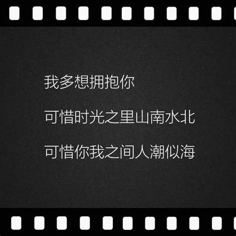 愿你历经山河，觉得人间值得，愿你所愿，依你所依（深度好文） 搜狐大视野 搜狐新闻
