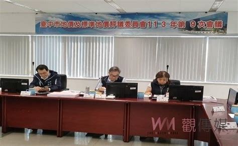 核實反映市場變動情形 中市114年公告現值微幅上漲