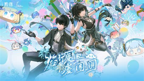白夜極光 【光霊紹介】 フェラール（cv：小林裕介） 所属：r・w 元々カナン城の工学学院に学んでいたエリート学生。異性を引き付ける力