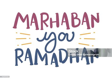 마르하반 야 라마단 손 글씨 이슬람 타이포그래피 손 레터링 이슬람 라마단 축제 Eid Ul Fitr에 대한 스톡 벡터 아트 및