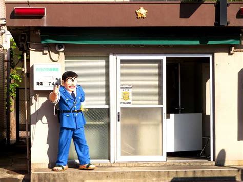 こち亀両さんと亀有駅北口交番 星とカワセミ好きのブログ 楽天ブログ