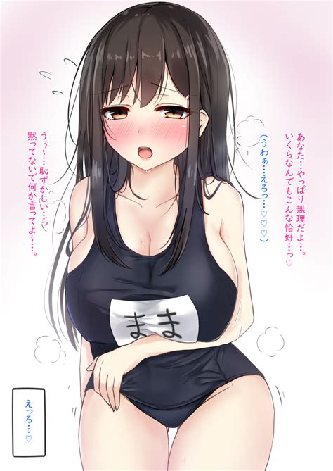 illust 93387414 cdn by jsdelivr a free fast and reliable open