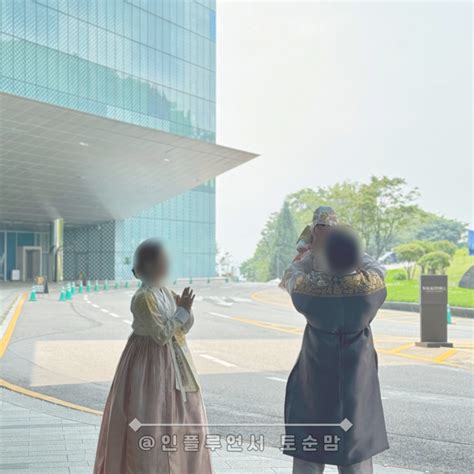 돌잔치 축의금 봉투 금액 쓰는법 정리 네이버 블로그
