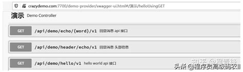 Springsecurity