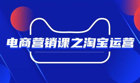 终身教育平台