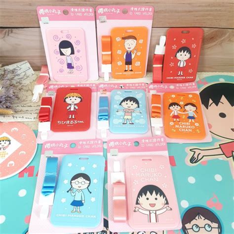 Cherry Maruko Ticket Holder Hard Shell Sliding Id Noguchi Flower Wheel Easycard Identification