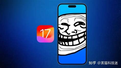 好消息：ios 18 巨魔有希望了！坏消息：ios 176千万别升 知乎
