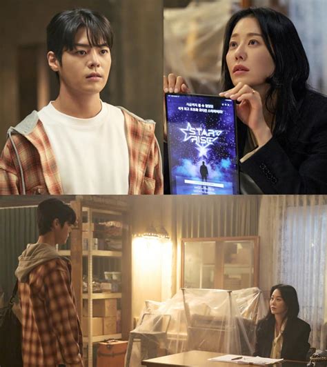 고현정 얼굴 헬쓱해졌네소속사서 방출 낙동강 오리알 신세 됐다 나미브