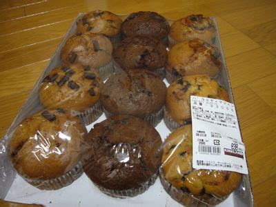 COSTCO コストコ バラエティマフィン 838円 コストコ costco マニア