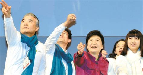 포토 희망의 종이비행기