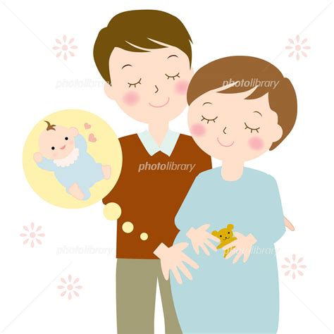 妊婦お父さん赤ちゃんお母さん イラスト素材 2448724 フォトライブラリー photolibrary