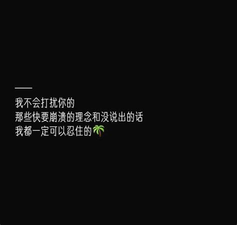 爱你多一点点我再爱你多一点点 可可情感网