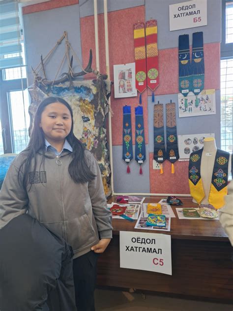 📣Баяртай мэдээ📣 Б Адъяадолгор багштай 8Б ангийн сурагч Б Нандин Эрдэнэ СХД ийн Авъяасын хур