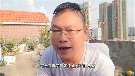 喝剩的 可乐”不要丢？拿来养花，比红糖还要好 Youtube