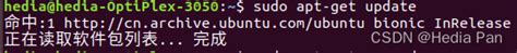 下列软件包有未满足的依赖关系： Vim 依赖 Vim Common 2801453 1ubuntu1 但是 280