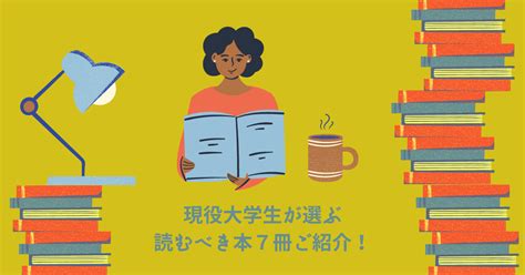 形態素解析とは？janomeとmecabを使った形態素解析のやり方 ノンタイトル