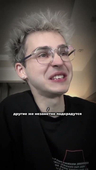 петрашка бейби некит ким в р е к о м е н д а ц и и в р е к о м е н