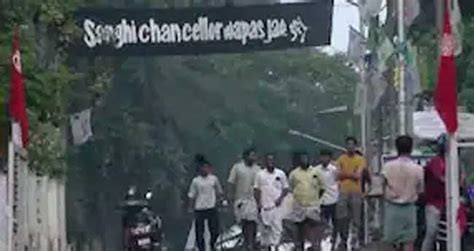 സം ഘി ചാ ൻ സ ല ര്‍ വാ പ സ് ജാ വോ കോ ഴി ക്കോ ട് സ ർ വ ലാ ശാ ല യി ൽ ഗ വ