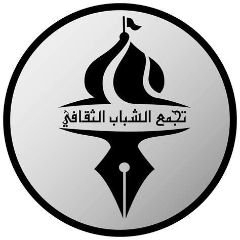 تجمع الشباب الثقافي