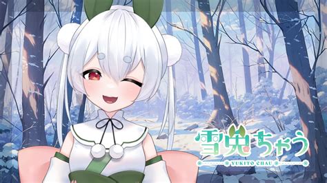 関西弁のvtuber