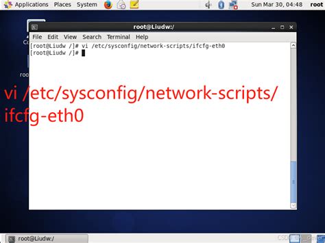 Centos6详细安装步骤以及基础配置centos6安装教程详解 Csdn博客