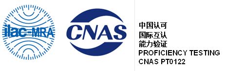 陕西秦境标准物质科技中心环境类能力验证专业提供商