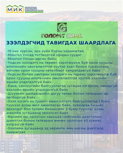 Силвер лайт ХХК Силвер лайт ХХК Added A New Photo