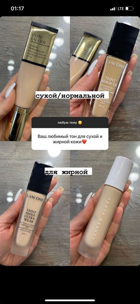 Пин от пользователя Daniela Trifan на доске Make -up | Холодный макияж ...