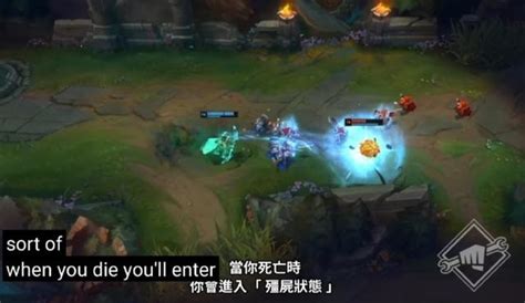 lol丧尸龙魂太强了 又叫僵尸龙魂 弹幕秀