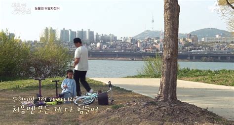 종합 54세 아빠 안재욱 자녀와 추억 쌓을 시간 적다는 강박감 있어 아빠는 꽃중년 텐아시아