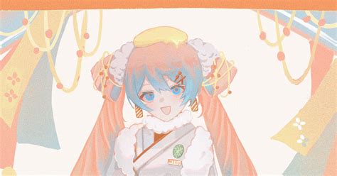 Miku Miku Whatlilisのイラスト Pixiv